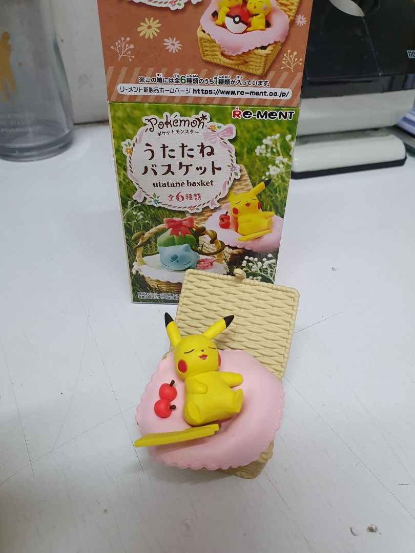 Pokemon Pikachu limited edition utatane basket popmart toy, Hobbies ...