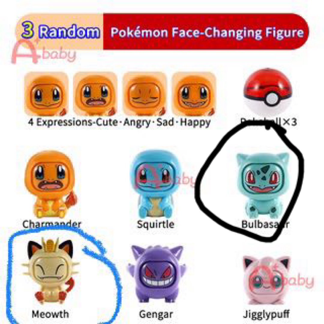 Pokémon Meowth Bulbasaur Pikachu Change Face Toy (BNIB) pokemon ...