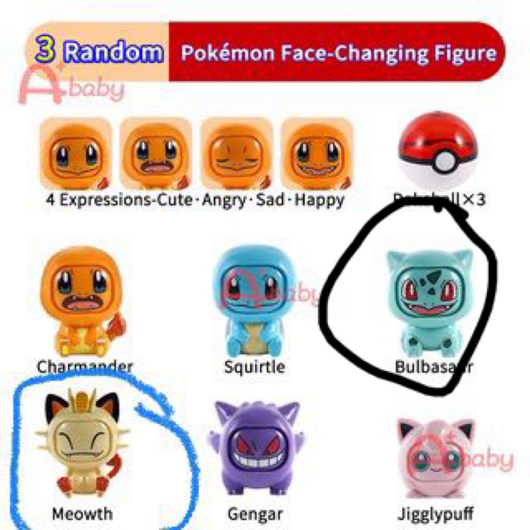 Pokémon Meowth Bulbasaur Pikachu Change Face Toy (BNIB) pokemon ...