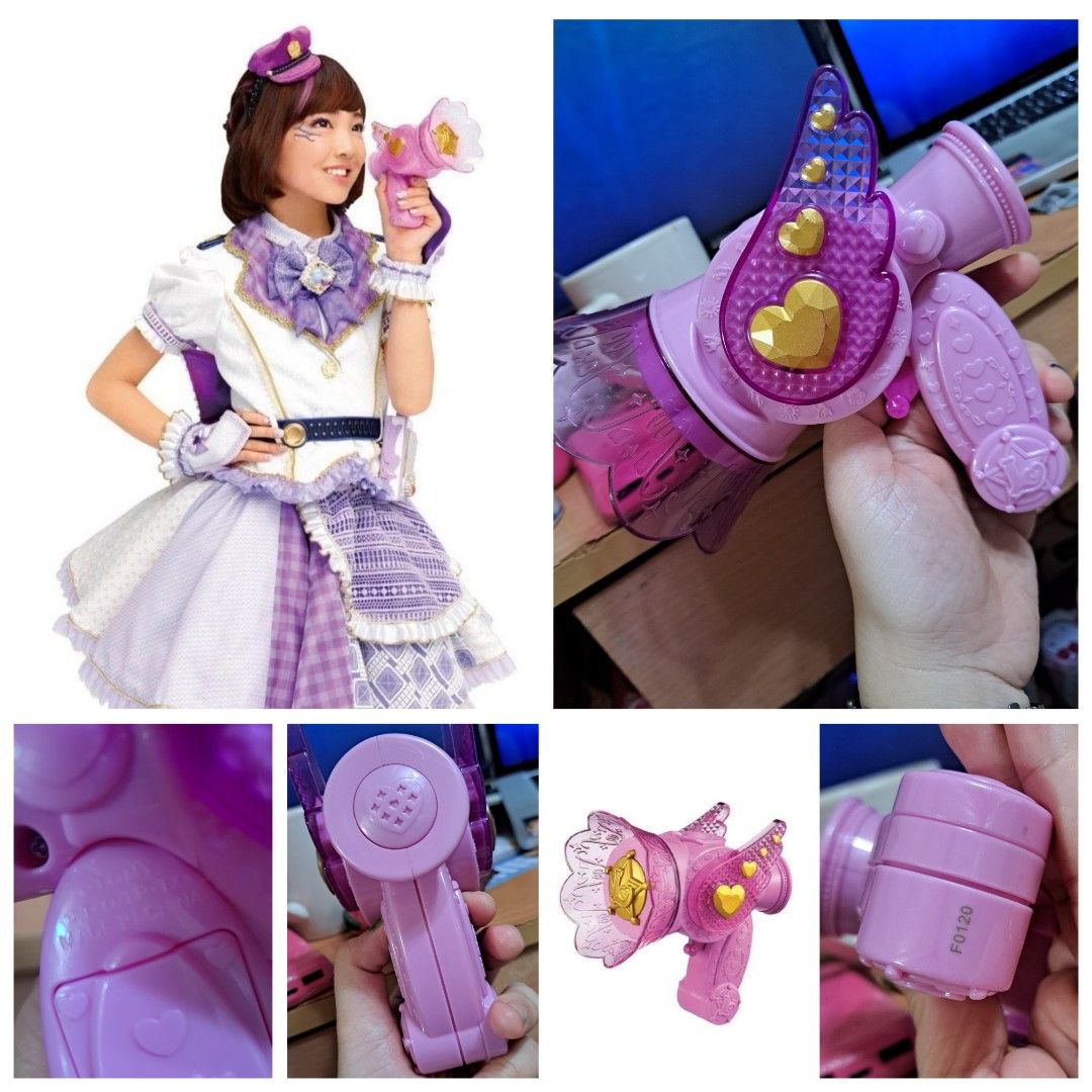 Police x Warrior Love Patrina Lovepat Yell, Hobbies & Toys, Toys ...