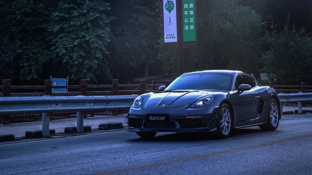 Porsche Boxster/Cayman 718 Karbel Carbon Fiber Parts, Car Accessories ...