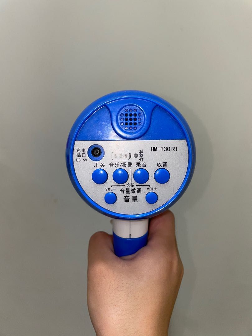 Portable Loud Hailer, Announcements on Carousell