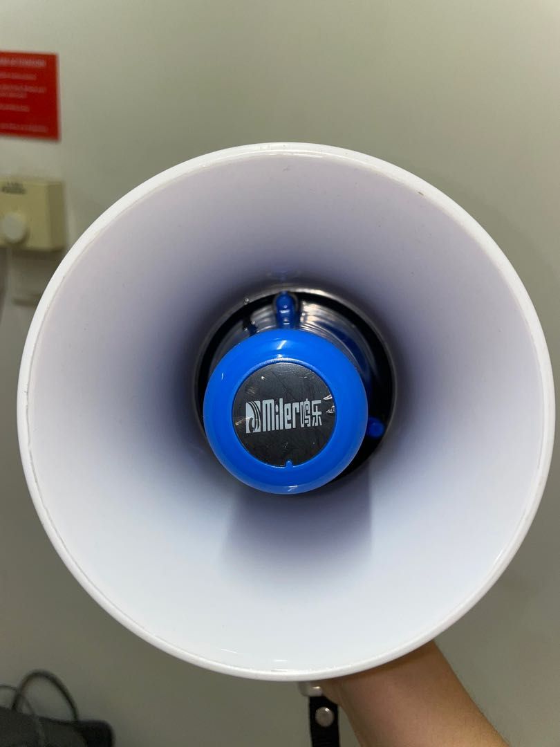 Portable Loud Hailer, Announcements on Carousell