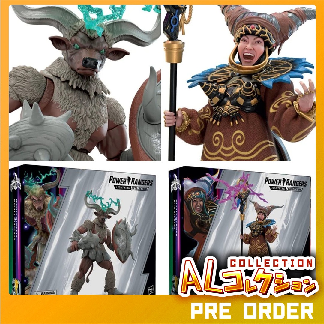 *pre order* Lightning Collection Power Rangers Rita Repulsa Mighty ...