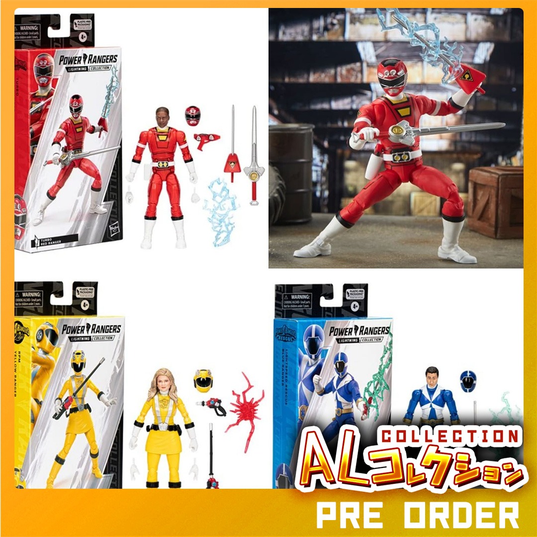 *pre order* Lightning Collection Power Rangers Turbo Red Ranger Lightspeed Rescue Blue Ranger ...