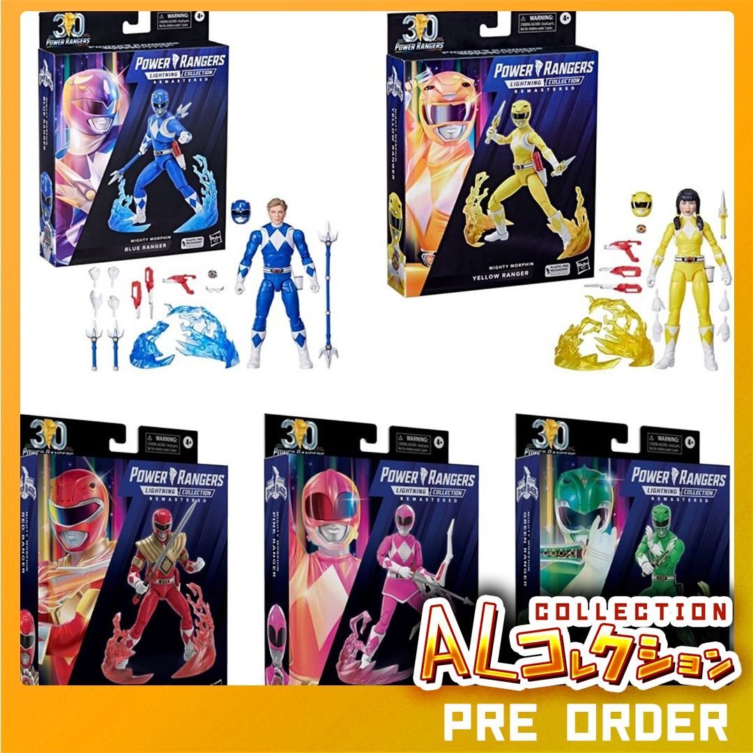 *pre order* Lightning Collection Power Rangers MMPR Remastered Edition ...