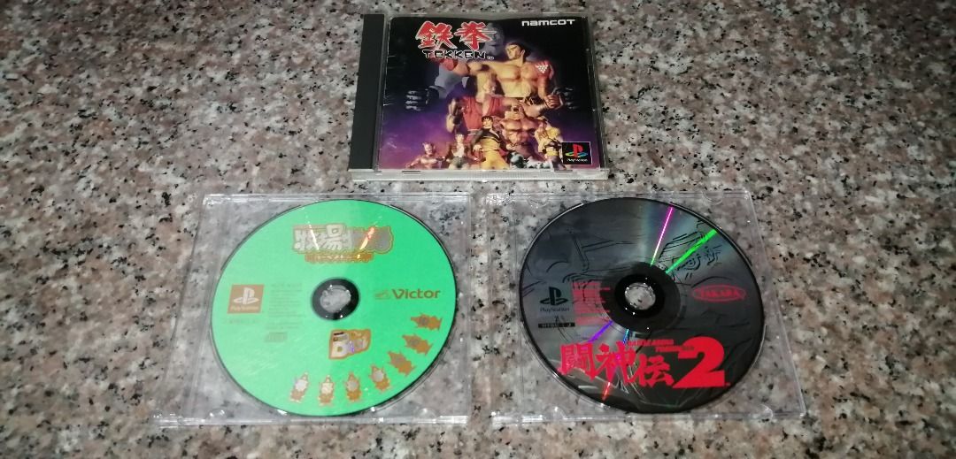 PS1 (Japan) (220V Converted) on Carousell