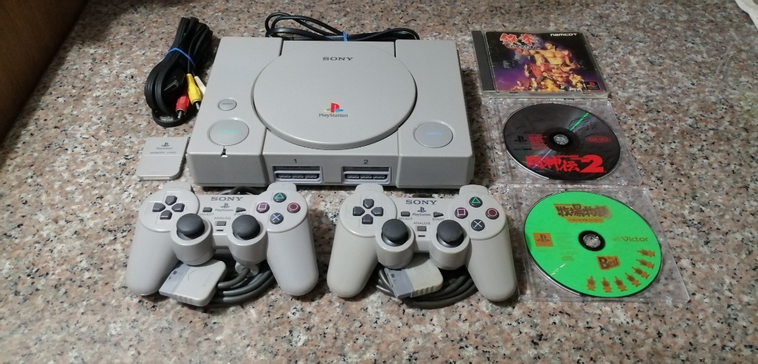 PS1 (Japan) (220V Converted) on Carousell
