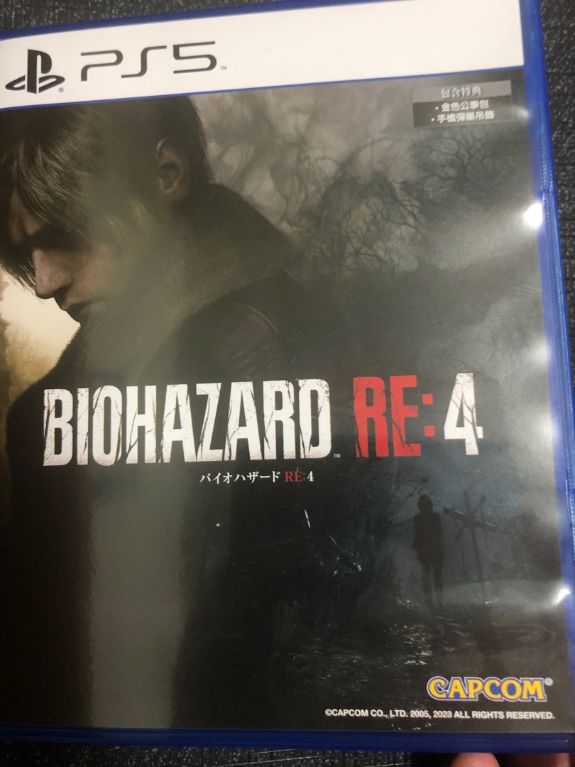 ps5中文版resident evil 4/biohazard 4/生化危機4, 電子遊戲, 電子遊戲, PlayStation - Carousell