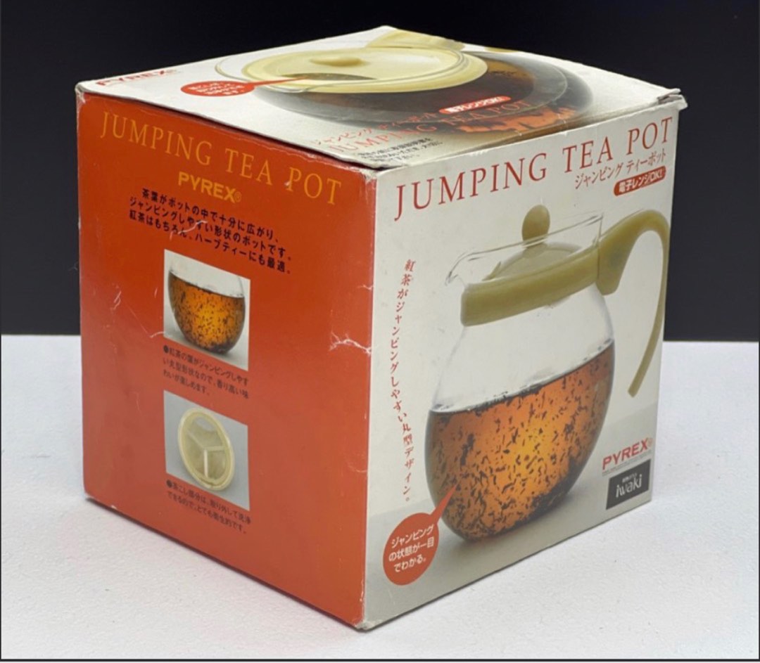PYREX IWAKI JAPAN JUMPING TEA POT 640ml, Furniture & Home Living ...