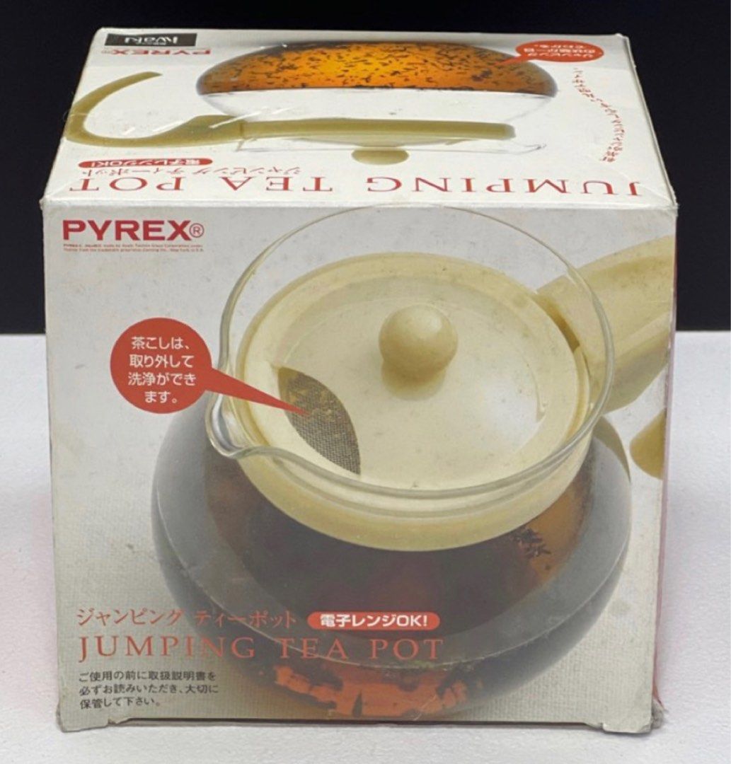 PYREX IWAKI JAPAN JUMPING TEA POT 640ml, Furniture & Home Living ...