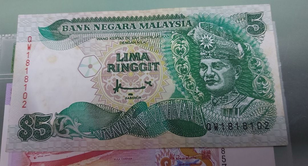 RM5 Tan Sri Dato' Ahmad Mohd Don 7th Series Last Prefix, Hobbies & Toys ...