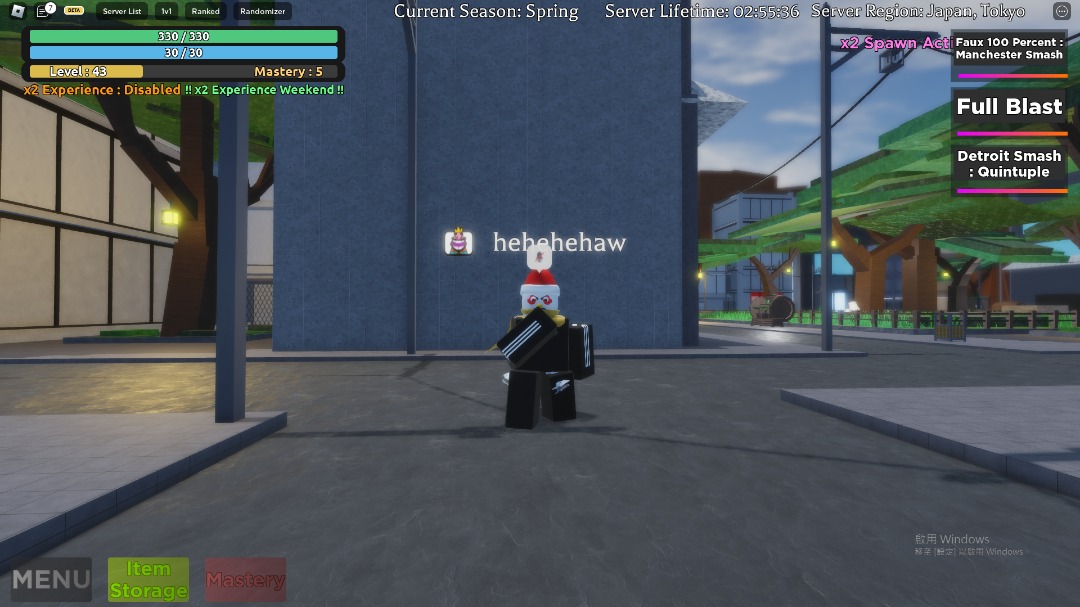 roblox Sakura Stand DEku, 電子遊戲, 電子遊戲, 其他 - Carousell