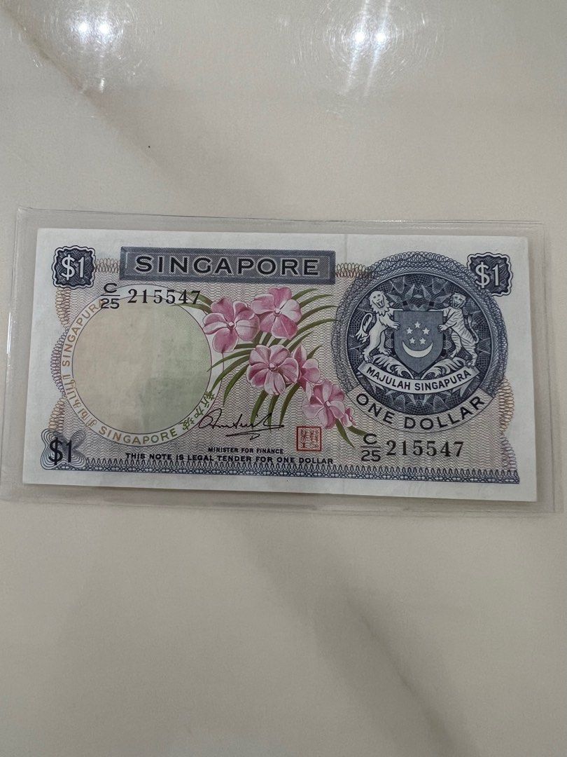 Singapore orchid series one dollar, Hobbies & Toys, Memorabilia ...