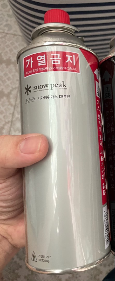 Snow Peak Gas Butane Canister, Sports Equipment, Hiking & Camping on ...