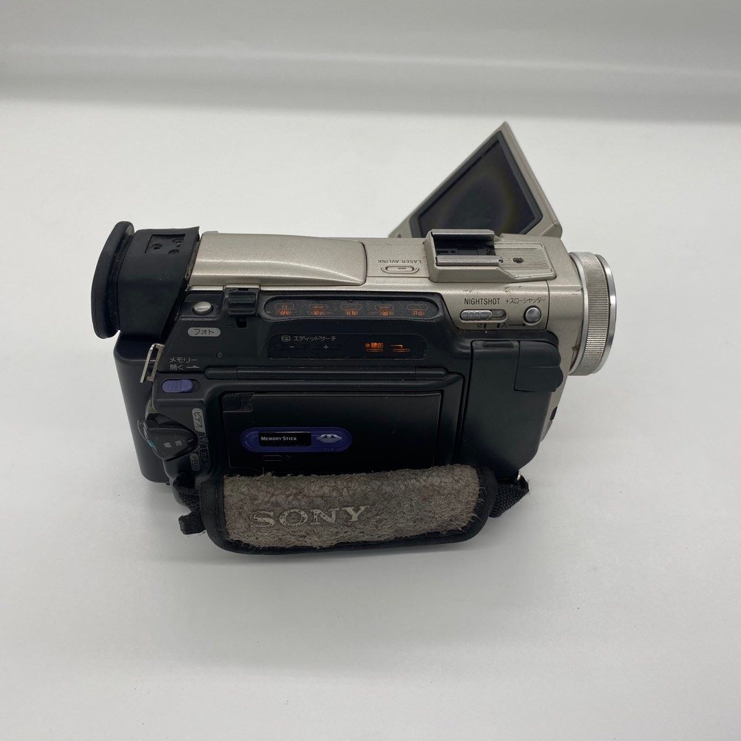 Sony DCR TRV10 Camcorder, Photography, Video Cameras on Carousell