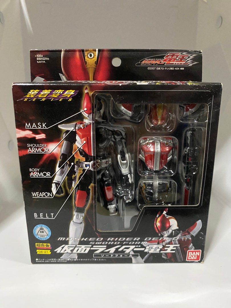 Souchaku Henshin Kamen Rider Masked Rider Den-O deno Sword Form ...