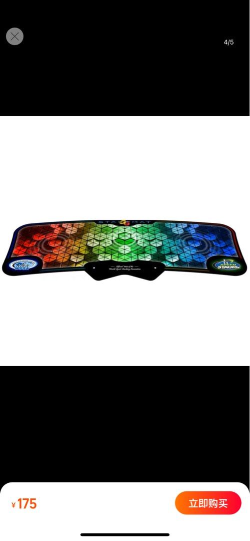 Speed Stacks G5 Timer, Hobbies & Toys, Toys & Games on Carousell