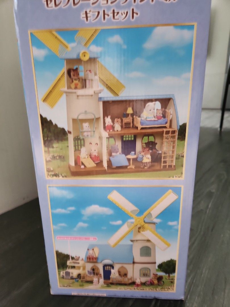 Sylvanian Families Windmill House 35th Anniversary, Hobbies & Toys ...