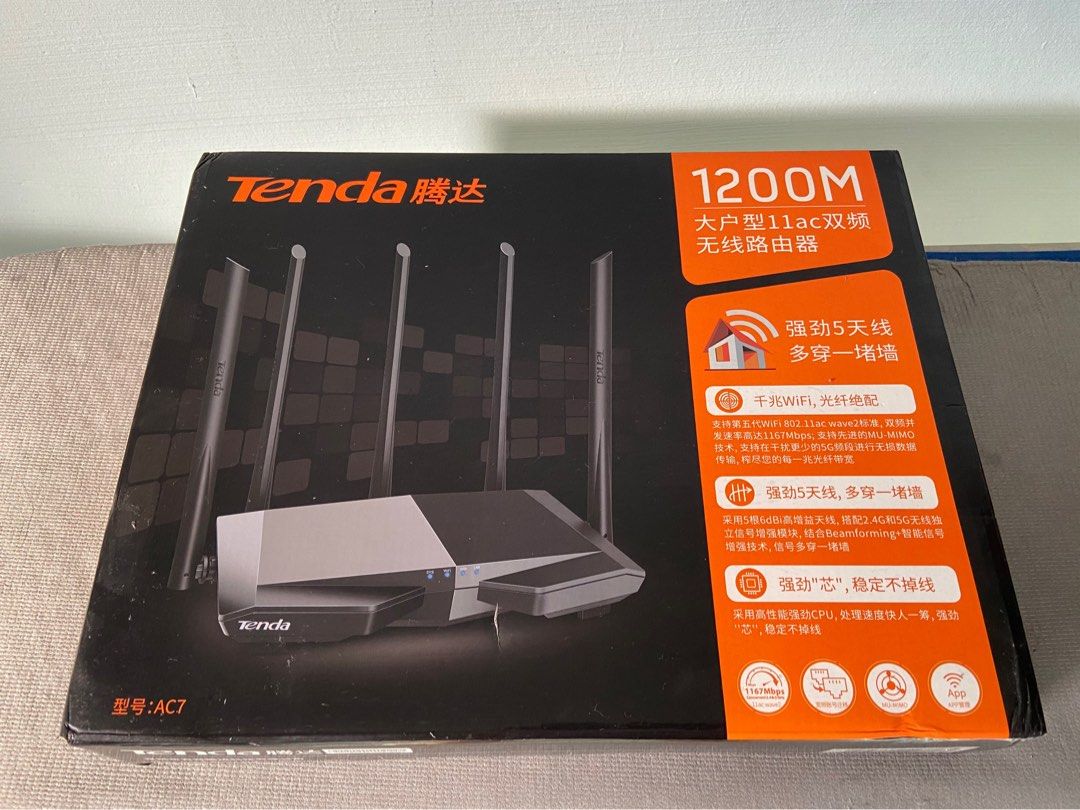 Tenda Wireless Router, Computers & Tech, Parts & Accessories ...