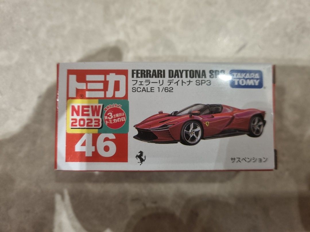 tomica 46