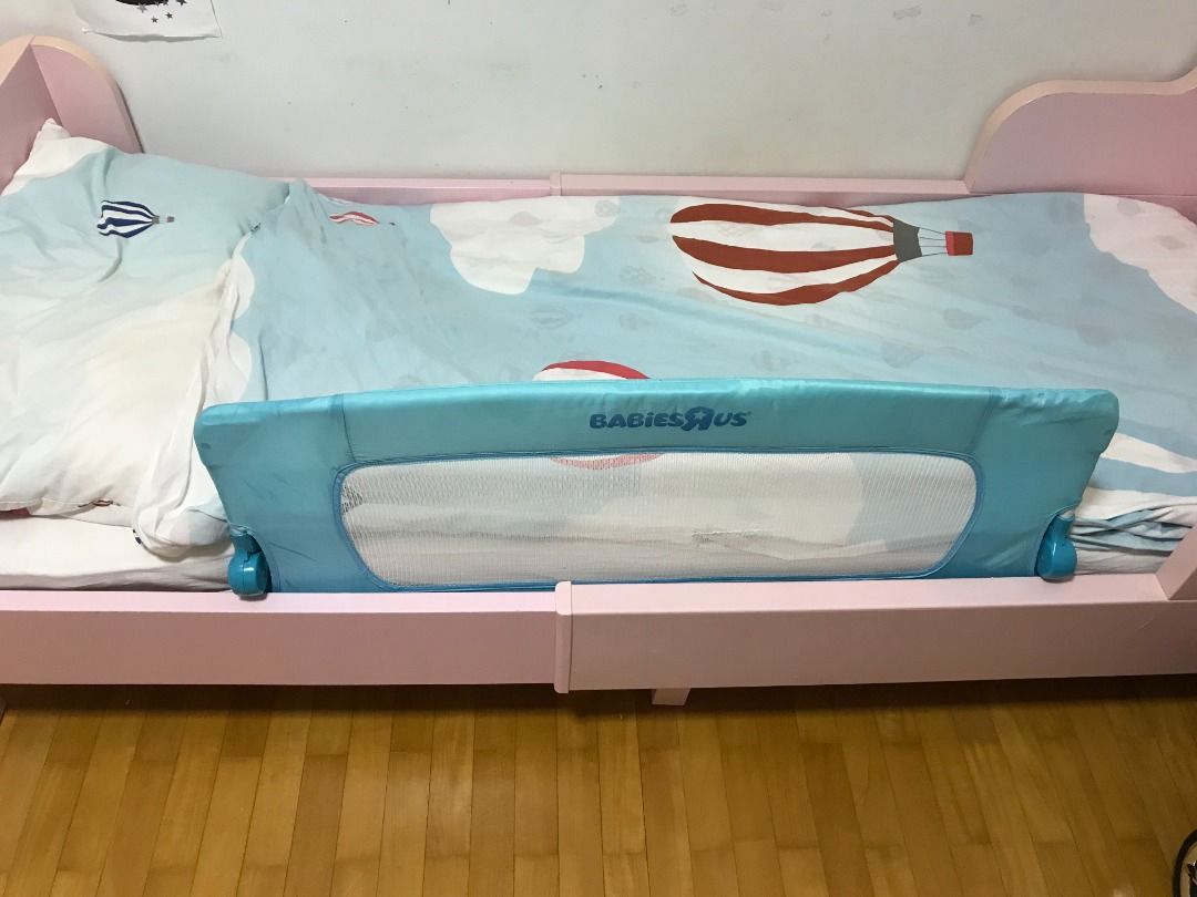 Toys r us baby bed guard, Babies & Kids, Baby Nursery & Kids Furniture ...