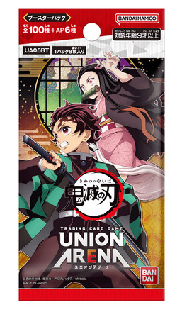 Union Arena Demon Slayer & Idolmaster Shiny Colors Playset *Pre-order ...