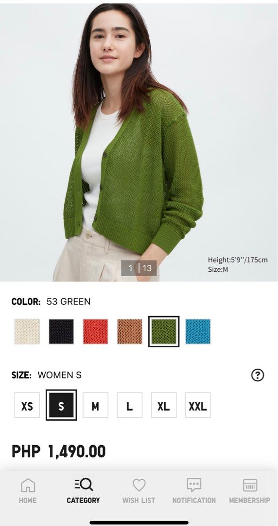 Uniqlo mesh long sleeve short cardigan, Women's Fashion, Coats, Jackets ...