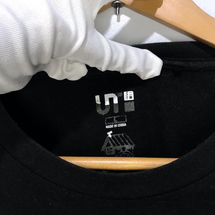 Uniqlo Robot on Carousell