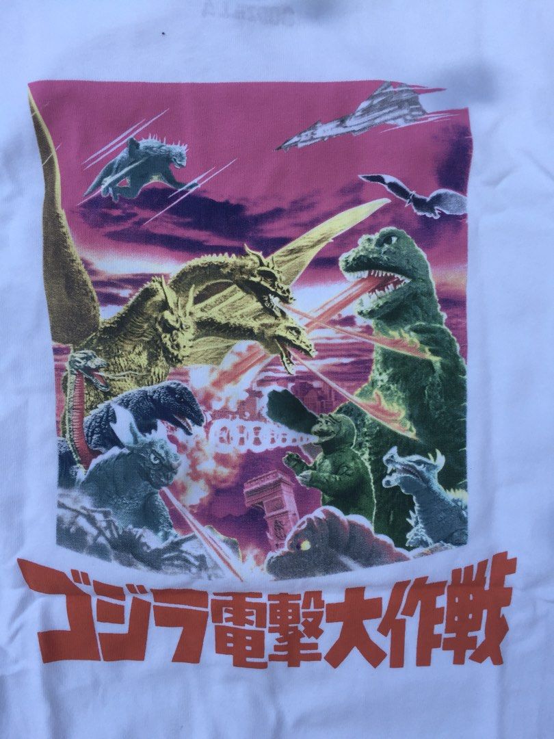 Uniqlo x Godzilla Shirt on Carousell