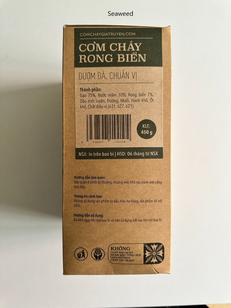 Vietnamese Rice Cracker Snacks (Multiple Flavor), Food & Drinks, Local ...