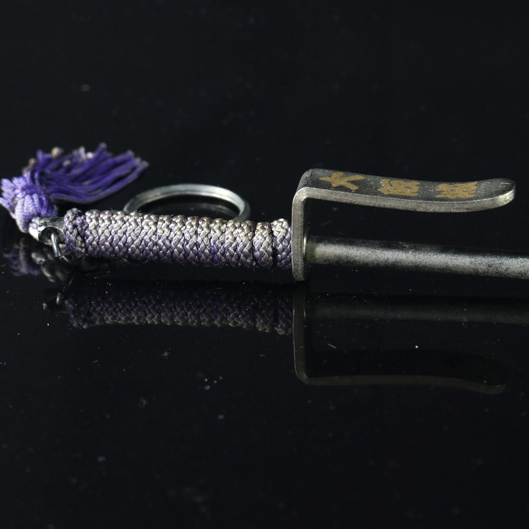 Vintage Miniature Japan Osaka Metal Sword Keychain Paperweight, Hobbies ...