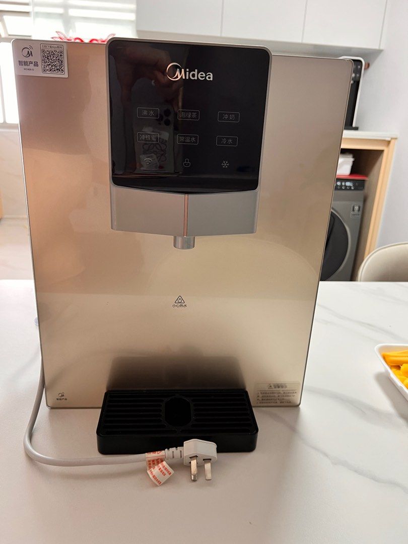 Water Dispenser-No filter Chinese menu, Furniture & Home Living ...
