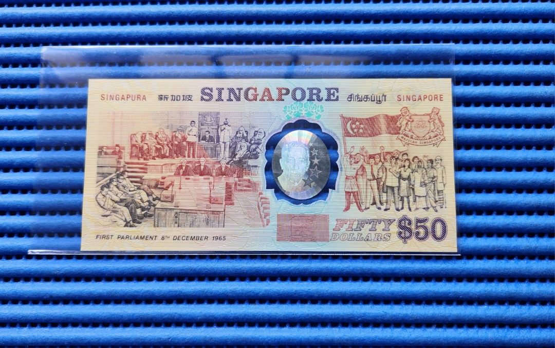 4 0 5 8 2 7 1990 Singapore 25 Years of Independence SG25 Commemorative ...