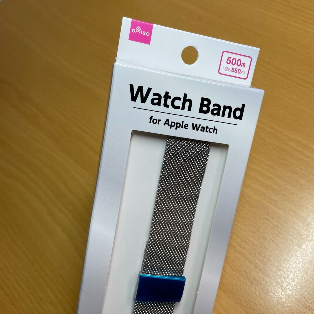 大創 Apple Watch 錶帶 不鏽鋼 38mm 40mm 41mm 銀色 DAISO #23吃土季, 手機及配件, 智慧穿戴裝置及智慧手錶在旋轉拍賣