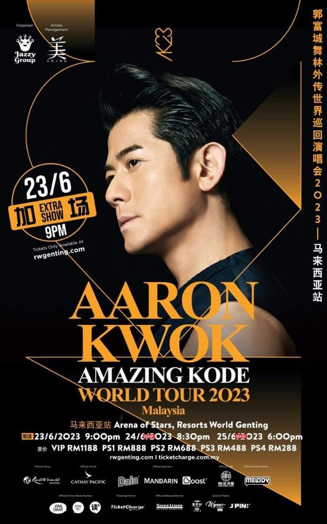 Aaron kwok concert 2023, Tickets & Vouchers, Event Tickets on Carousell