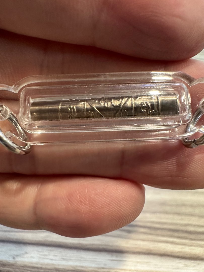 Ac Chum Chaikiri Takrut Hua Jai, Hobbies & Toys, Memorabilia ...