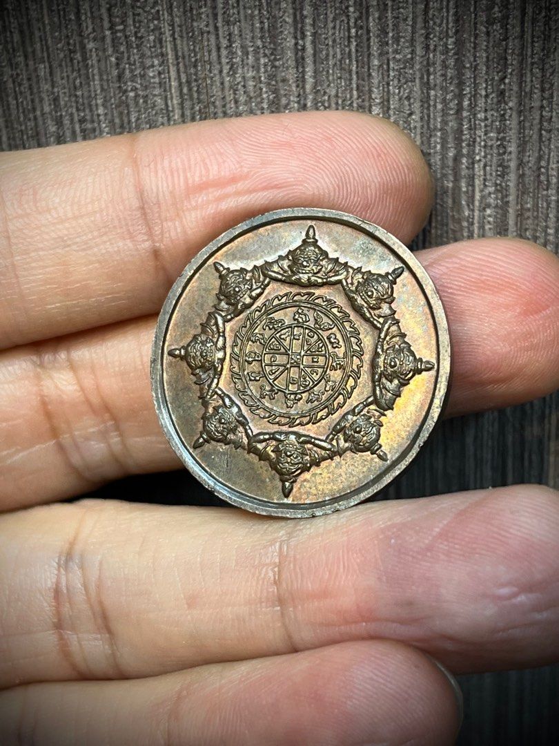 Acchan khun pan BE 2532 pidta Pang PaKan, Hobbies & Toys, Religious ...