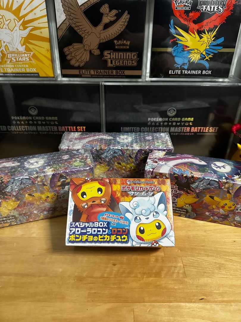 ALOLAN VULPIX & VULPIX PONCHO WEARING PIKACHU SPECIAL BOX POKEMON ...