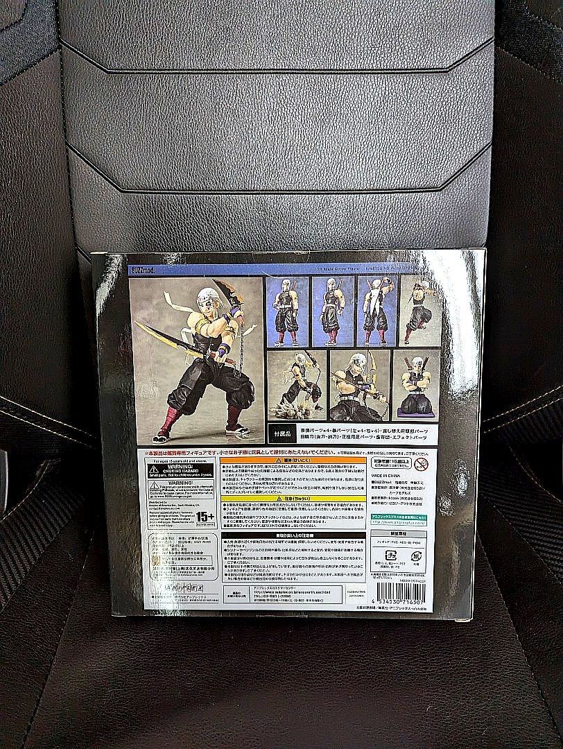 Aniplex Buzzmod (Demon Slayer) - Tengen Uzui, Hobbies & Toys, Toys ...