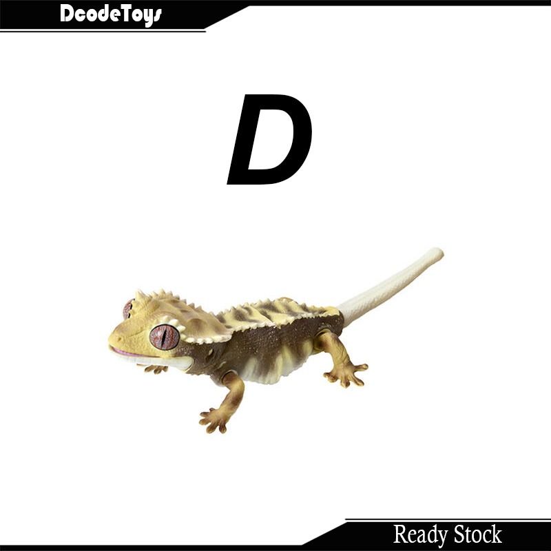 Bandai Crested Gecko Gashapon 角守宫 蜥蜴 gasha lizard Insect Bug Movable ...