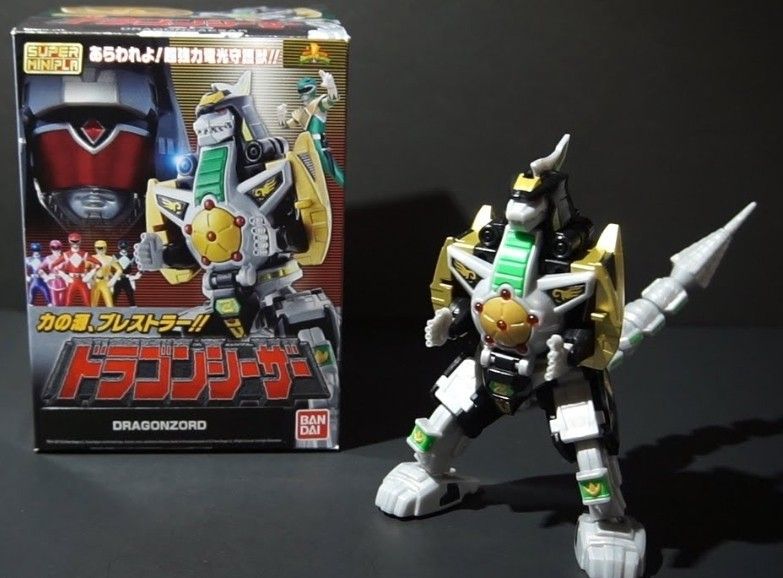 Bandai smp dragon caesar super minipla shokugan modeling project mighty ...