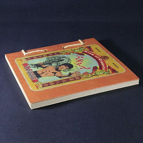 Collectible Bruce Lee Note Book, Hobbies & Toys, Stationery & Craft ...