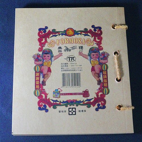 Collectible Bruce Lee Note Book, Hobbies & Toys, Stationery & Craft ...