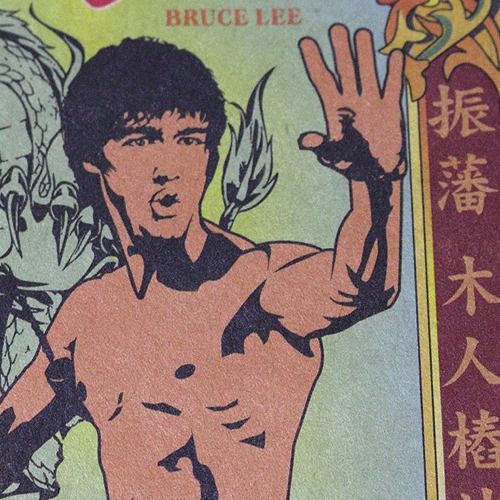 Collectible Bruce Lee Note Book, Hobbies & Toys, Stationery & Craft ...