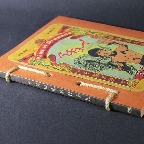 Collectible Bruce Lee Note Book, Hobbies & Toys, Stationery & Craft ...