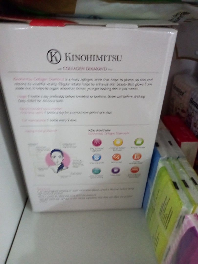 Diamond Collagen, Health & Nutrition, Health Supplements, Health Food ...