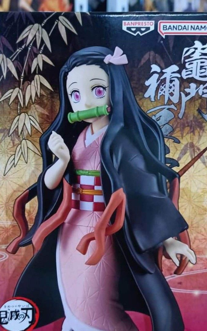 DxF Nezuko Rare MISB, Hobbies & Toys, Toys & Games on Carousell