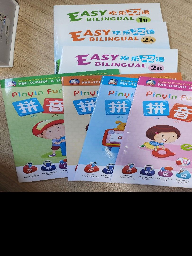 Easy Bilingual, Hobbies & Toys, Books & Magazines, Children's Books on ...
