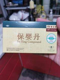 Eu Yan Sang Bo Ying compound, Health & Nutrition, Health Supplements ...